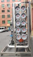 China Industrial RO Water Treatment Plant 50000LPH 50TPH Reverse Osmosis System 55KW for sale