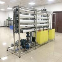 China 500LPH Seawater Desalination System Reverse Osmosis RO Plant Drinking Water Filter 4040 Membrane for sale
