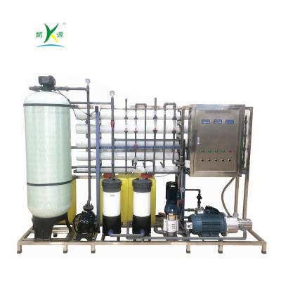 China 8000GPD RO Station Seawater Bore Well Water Desalination Machine 97% Desalination Rate for sale