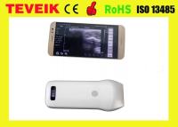 China Factory Price Medical Digital 7.5MHz High Frequency Doppler Linear Ultrasound Scanner Probe for sale