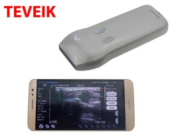 China Portable Wireless Ultrasound Probe Medical Ultrasonic Convex Probe Doppler Scanner for sale