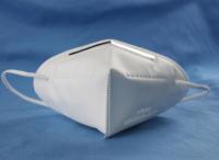 China KN95 Disposable Ordinary Medical Mask Adult Nonwoven Dust Mask ffp2 Mask for sale