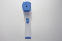 China Digital High Precision Non Contact Infrared Thermometer Temperature Sensor Lightweight for sale