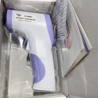 China Non Contact Body Digital Infrared Forehead Thermometer IR Forehead Gun With CE Approved for sale