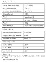 China Medical Digital Smart Non Contact Handheld Infrared Thermometer With 12 Months Warranty for sale