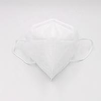 China Ffps2 Mask 95% Filtration 5 Ply Disposable Dust Mask For Germ Protection for sale
