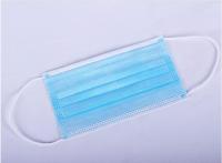 China Face Mask 5ply GB2626-2006 Non Woven Fabrics 3 Ply Earloop Face Mask for sale