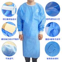 China Isolation Gown CE/FDA Hooded SMS 45g Disposable Protective Gowns for sale