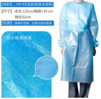 China Blue Gown Disposable Non Woven PP PE Hooded Disposable Protective Gown for sale