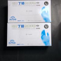 China Vynil Gloves Disposable Ce Fda S M L Nitrile Disposable Pvc Latex Gloves for sale