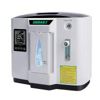 China Factory Price Medical Infrared Control 1-7L 90% Portable Oxygen Concentrator Generator for sale