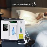 China 7L/Min 90% Concentration Oxygen Breathing Machine with remote control for sale