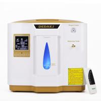 China Teveik Oxygen Dome Machine 200W 7L/Min Portable Oxygenator Nebulizer for sale
