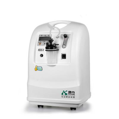 China 320va 93% Purity 10L Portable Oxygen Machine For Patient for sale