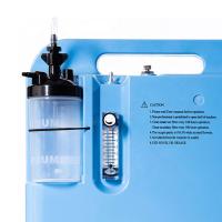 China Factory direct supply 93% Concentration 540w Portable Oxygen Concentrator 1L-5L for sale