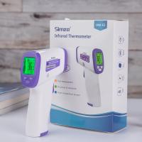China food thermometer infrared thermometer for baby gun thermometers for medical for sale