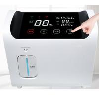China Home use  93% +-3% Purity Portable Oxygen Concentrator for sale
