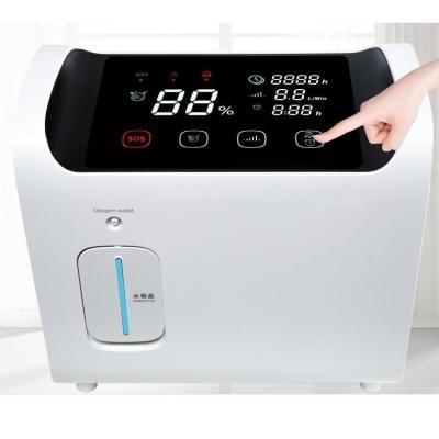 China Home use  93% +-3% Purity Portable Oxygen Concentrator for sale