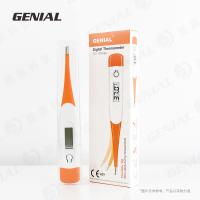 China CE FDA ISO Clinic Forehead Thermometer Non Contact Infrared Thermometer for Baby for sale