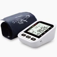 China CE ISO13485 Digital Blood Pressure Machine 35cm Wrist Circle BP Cuff Monitor for sale