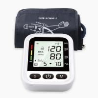China CE ISO13485 Digital Blood Pressure Machine 35cm Wrist Circle BP Cuff Monitor for sale