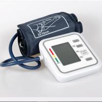 China 37.3KPs Oscillographic Digital BP Cuff Blood Pressure Machine 1.5V AAA for sale