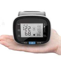 China ISO13485 21.5cm Wrist Blood Pressure Monitor Oscillographic With Pulse Oximeter for sale