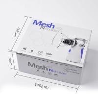 China 10ml 0.05ml/ min Portable Inhaler Mesh Nebulizer AAA Battery For Rhinitis Asthma for sale