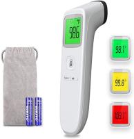 China Forehead Thermometer Probe Infrared Touchless Temperature Gun For Baby for sale