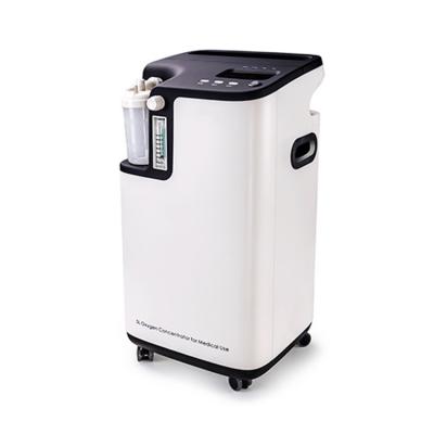 China Home 5L High Flow Oxygen Concentrator Medical Oxygen Generator With Nebulizer for sale