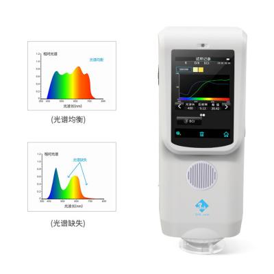 China ColorReader CR9 Spectral Silk Colorimeter Handheld Spectrophotometer 400nm - 700nm for sale