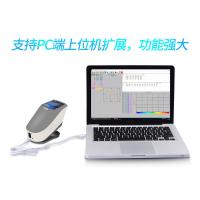 China SCI 45/0 2mm Aperture Color Test Spectrophotometer Silk YS4510 plus for sale