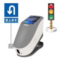 China Colour Appearance Test Equipment Concave Grating Spectrophotometer Silk YS4510 plus for sale