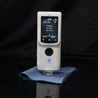 China CR8 Fabric Portable Spectrophotometer Planar Grating Digital Silk Colorimeter for sale