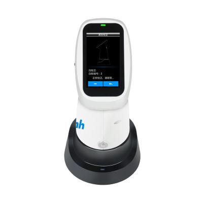 China PS2020 Color Difference Analyzer CMOS Dual Beam Splitting Sensor Spectrophotometer for sale