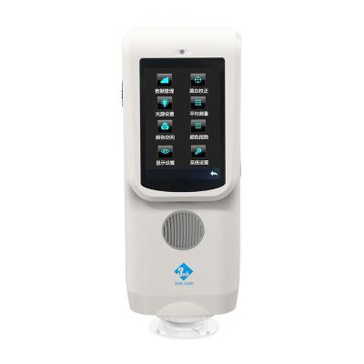 China 400 - 700nm Color Analyzer Colorimeter Measure Aperture 8mm Silk Spectrophotometer for sale