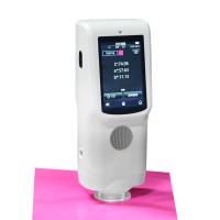 China 360nm - 780nm Portable Colorimeter Laboratory Digital Visible Spectrophotometer for sale