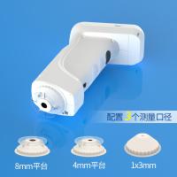 China SCE SCI Array Spectrophotometer ST-700d With Auto Calibration 3 Apertures for sale