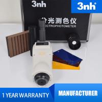 China Professional Handheld Color Spectrophotometer SQC8 Software For Printing Industry for sale