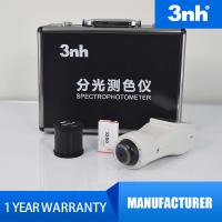 China Combined LED Paint Color Analyzer Data Colour Spectrophotometer Stable Performance for sale