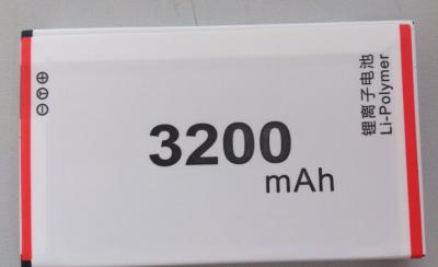 China 3200mAh Spectrophotometer Accessories Silk Rechargeable Li Ion Battery for sale