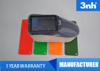 China Silk Grating Colour Measurement Spectrophotometer Colorimeter Test Machine for sale