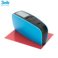 China Furniture Wood Gloss Measurement Instruments 2000gu Gloss Meter 20 60 85 Degree Silk YG268 for sale
