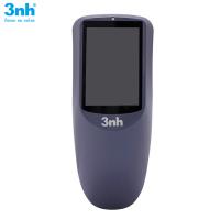 China Food Colorimeter Spectrophotometer Color Measuring Device YS3010 With CIE LAB Hunter Lab RGB XYZ for sale