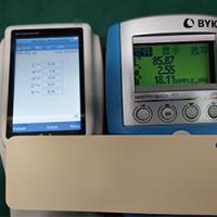 China NS800 45/0 Plastic Colorimeter Color Analyzer Spectrophotometer With 8mm Aperture CIE Lab for sale