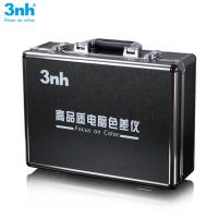China NH300 Portable Spectrophotometer Colorimeter , Paint Color Measurement Equipment for sale