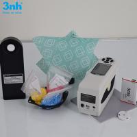China Textile Fabric Garment Industry Colorimeter Colour Difference Meter 8mm / 4mm Two Apertures for sale