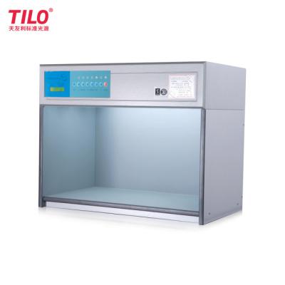 China N7 Neutral Gray Colour Matching Cabinet Painting Material MDF Wood Fabric Inspection Light Box for sale