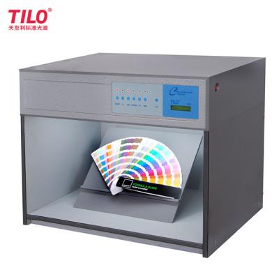 China International Grey Color Matching Machine Silk Silk D50 Color Light Box For Textile T60(5) for sale