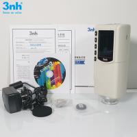 China 20mm Large Aperture Color Measuring Device For Strip Textured Textile Clothes for sale